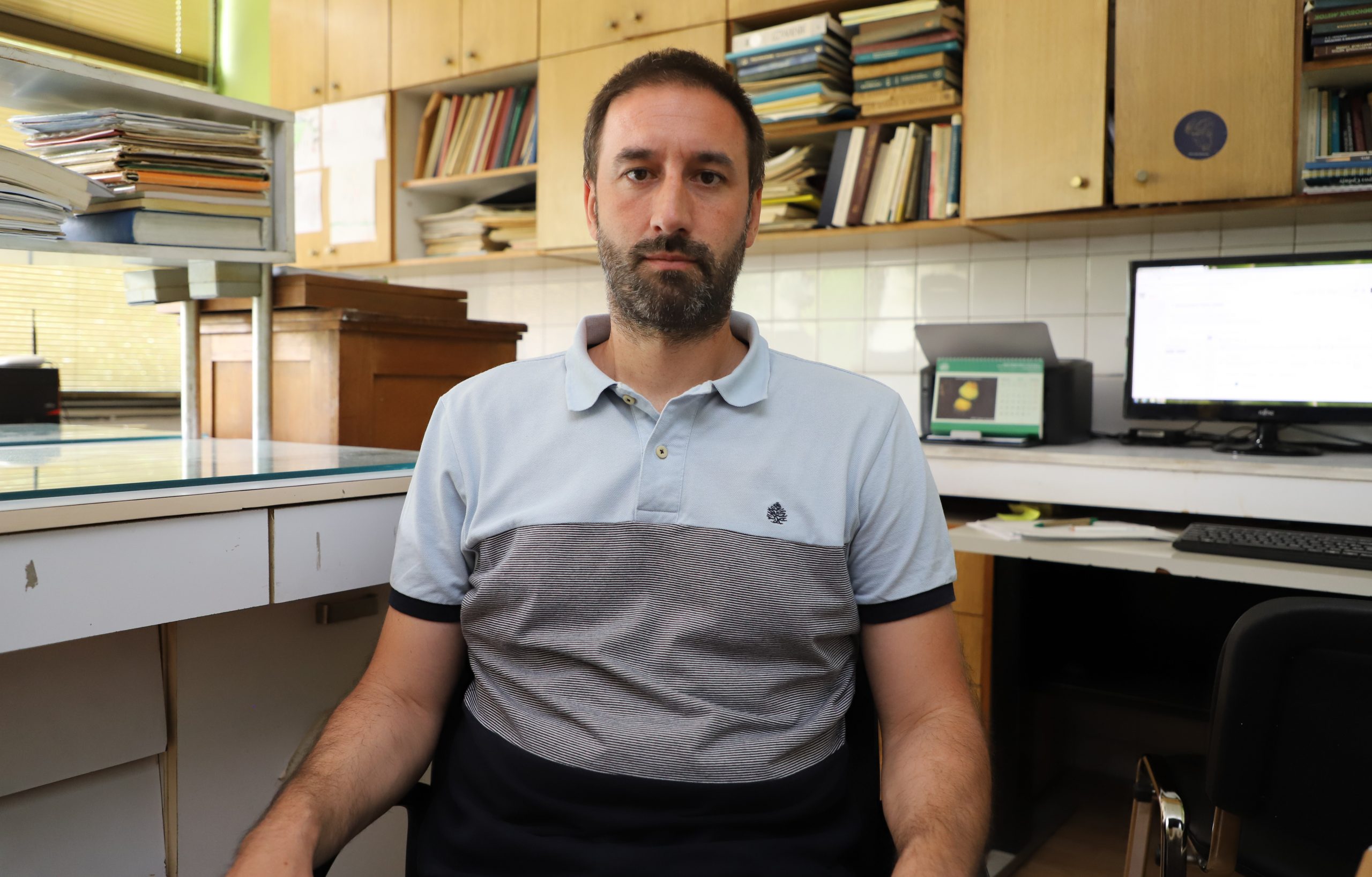 Stefan Skorić - Универзитет у Београду – Институт за мултидисциплинарна ...